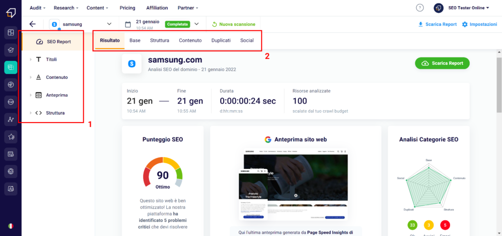 SEO Spider Guide - SEO Tester Online